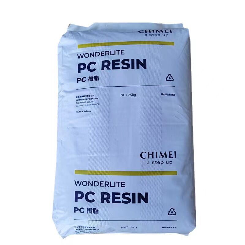 Factory Supply Pc Plastic Particle Lv-2250y Injection Grade ...