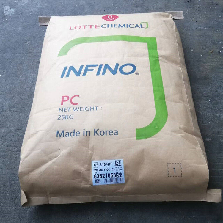 Factory Supply Pc Plastic Particle Lv-2250y Injection Grade ...