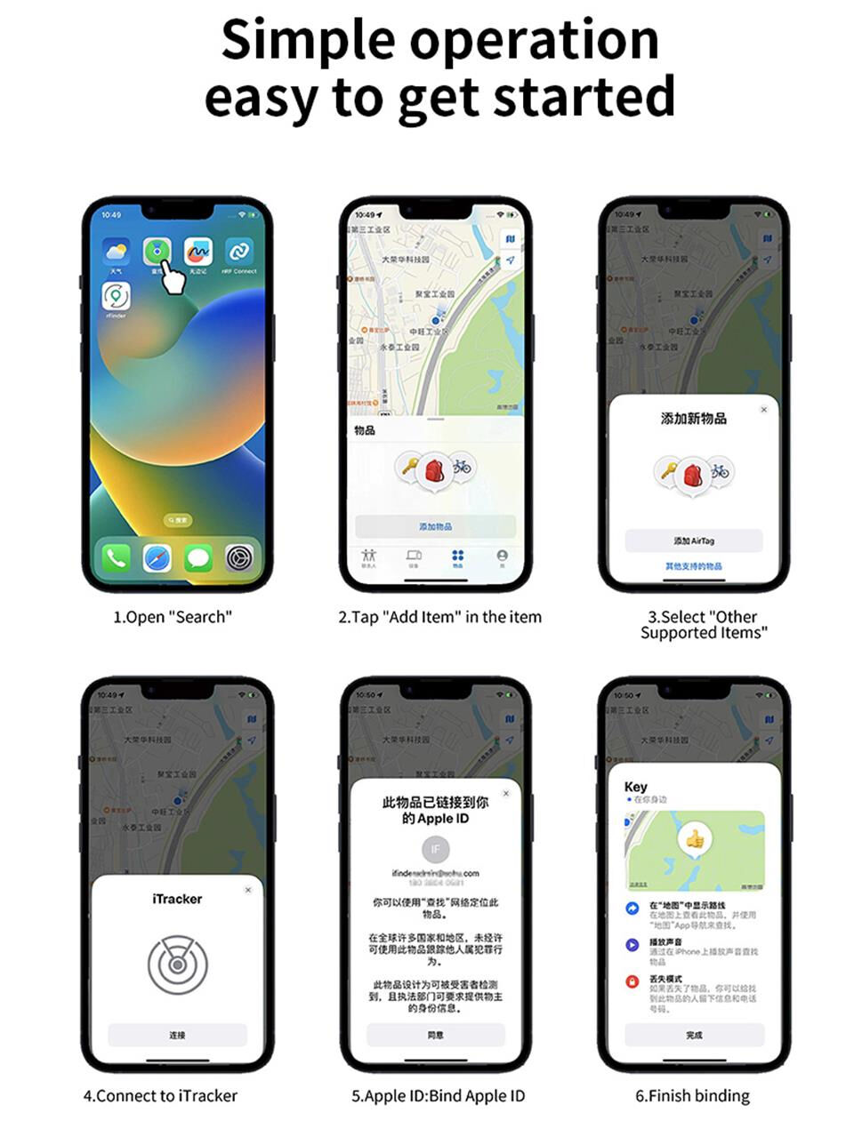 Buy China Wholesale Air Smart Card Wallet Finder Bluetooth Tracker For ...