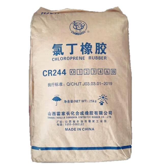 Factory Direct High Quality China Wholesale Chloroprene Rubber Cr2441 ...