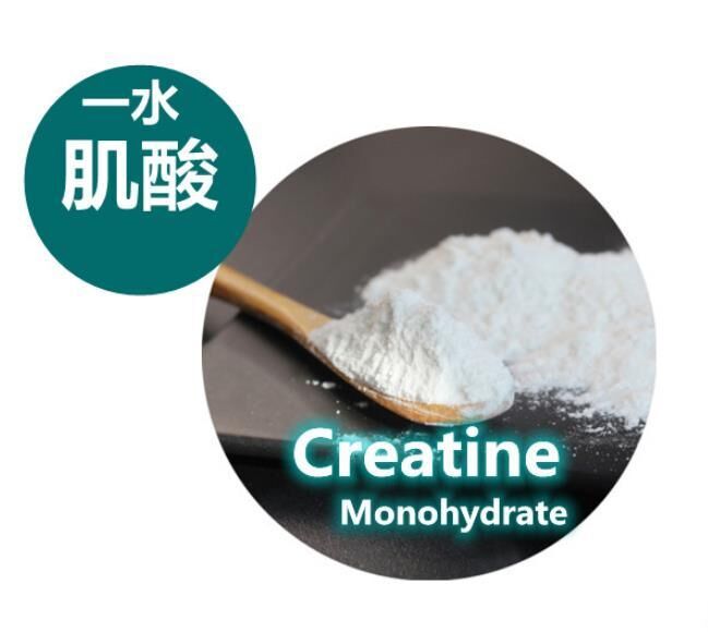 Factory Supply Pure Powder Creatine Monohydrate With Good Price ...