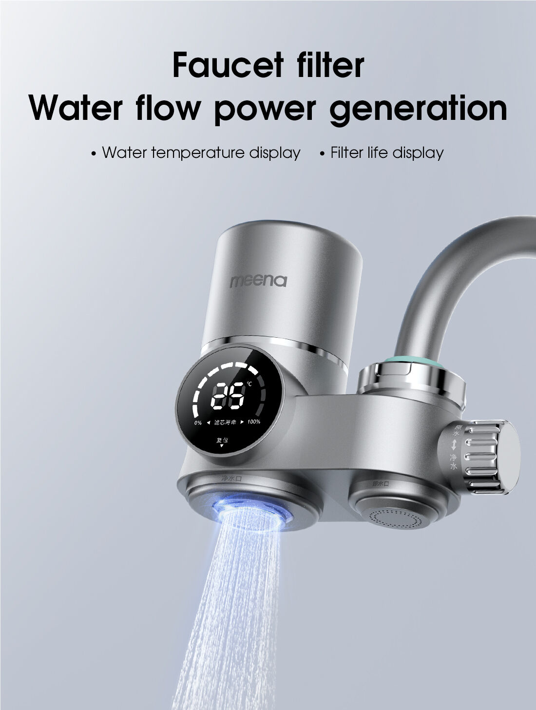 Faucet Tap Filter - Expore China Wholesale Faucet Filter Water Filters ...