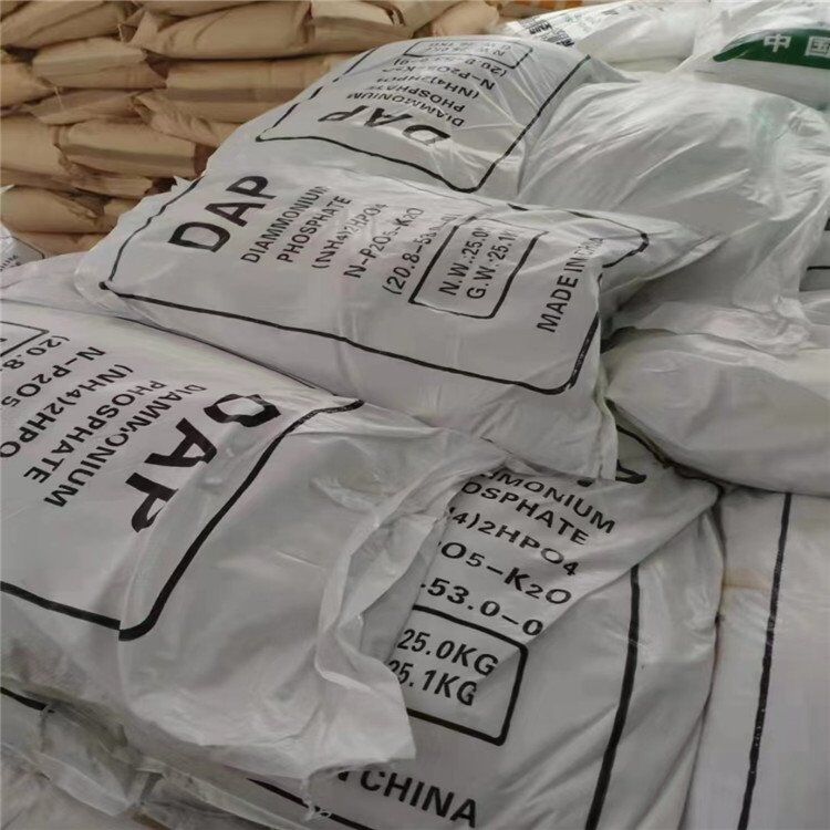 Bulk Buy China Wholesale Agricultural Granular Diammonium Phosphorus ...