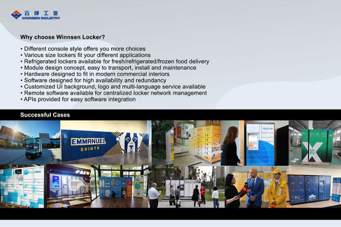 Subway Self Service Combo 24 Hour Flower Vending Machines With Wifi ...