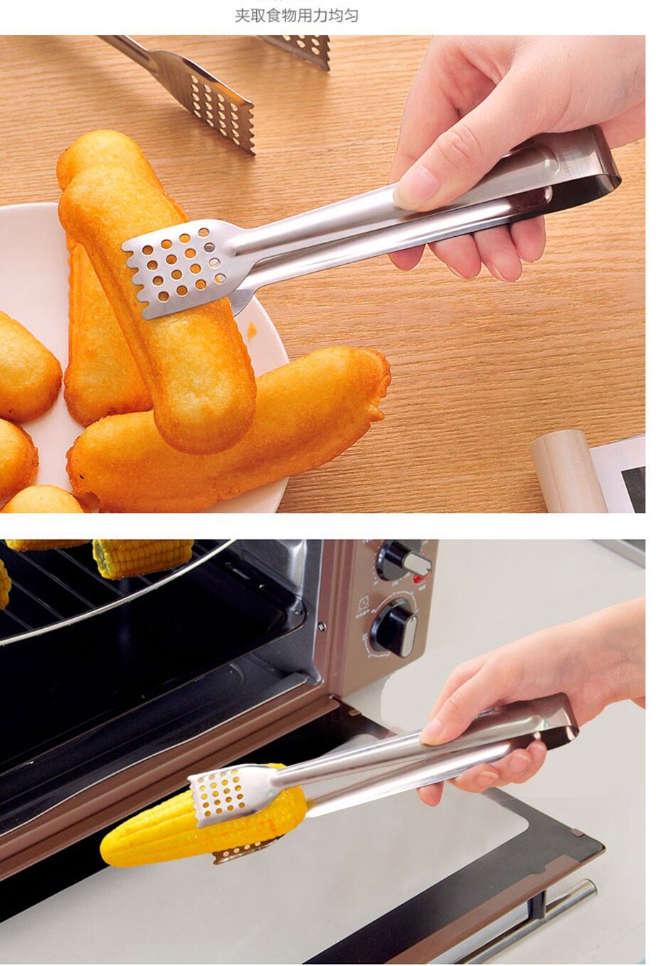 Hot Sell Wholesale Thickened Stainless Steel Anti-hot Food Clamp Baking ...