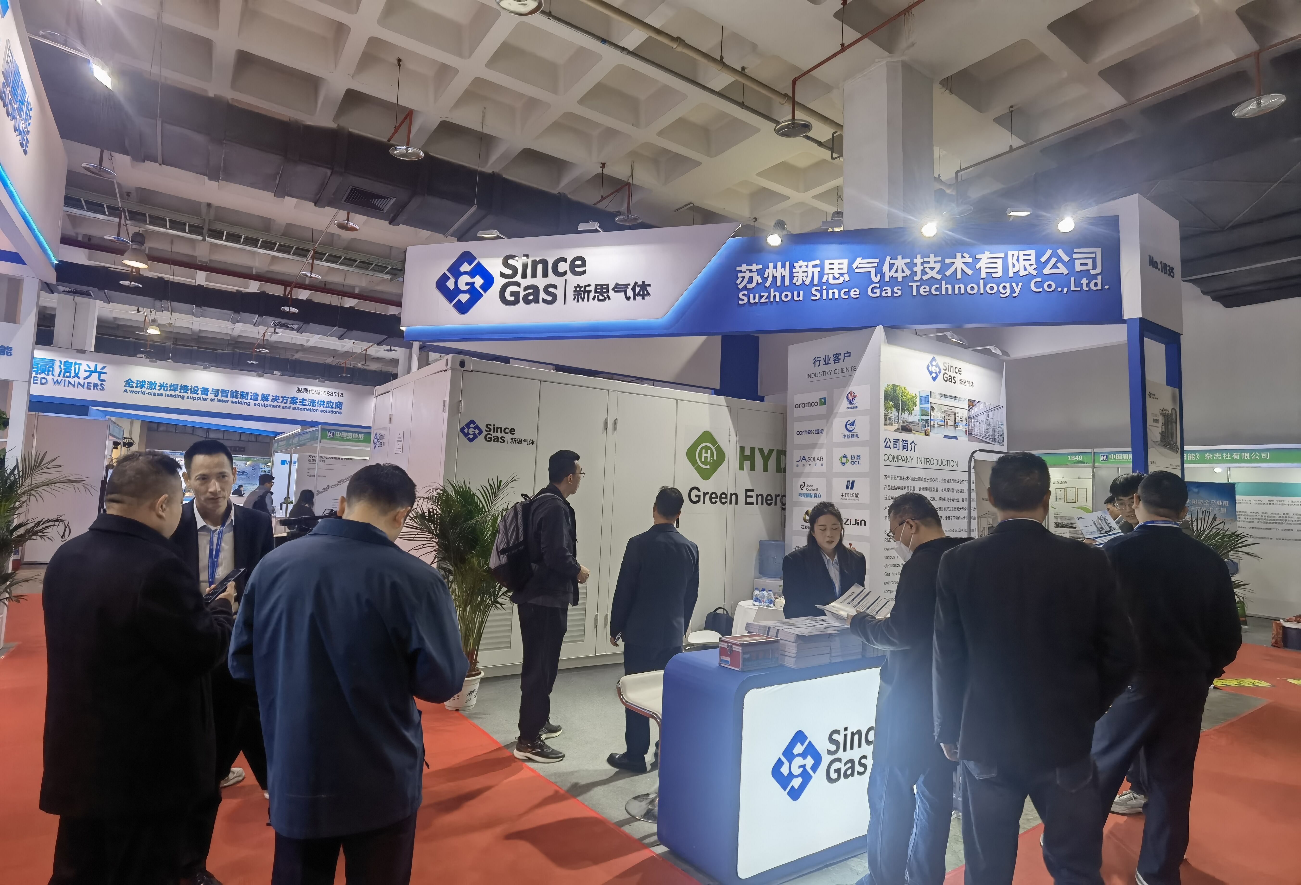 Wholesale Psa Hydrogen Generation Plant Oem Good Quality For Impurity ...