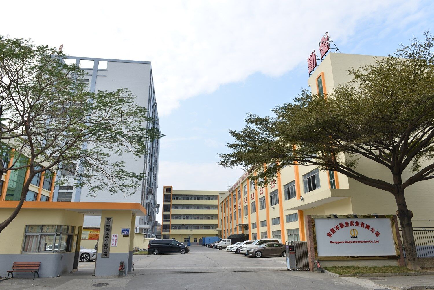 Custom Design And Prototyping Sheet Metal Processing Stamping And ...