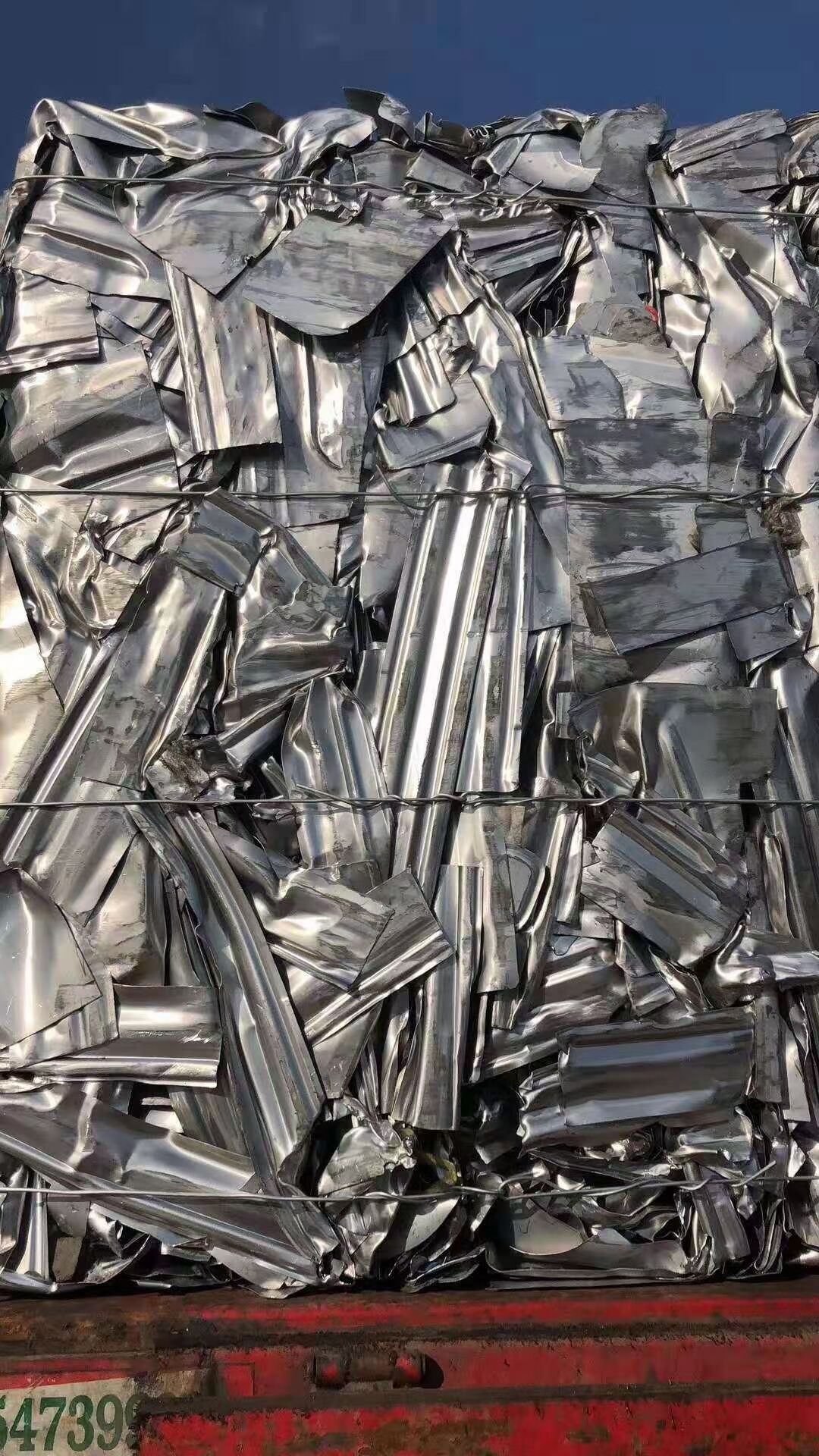 Affordable Import Aluminum Extrusion Scrap / Pure Aluminum Scrap Wire ...