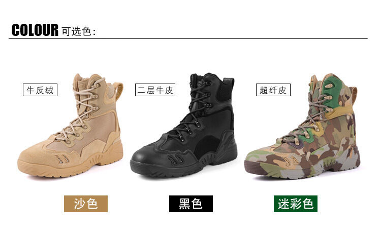 Buy China Wholesale Men′s Military Boots Tactical Assault Boots Desert ...