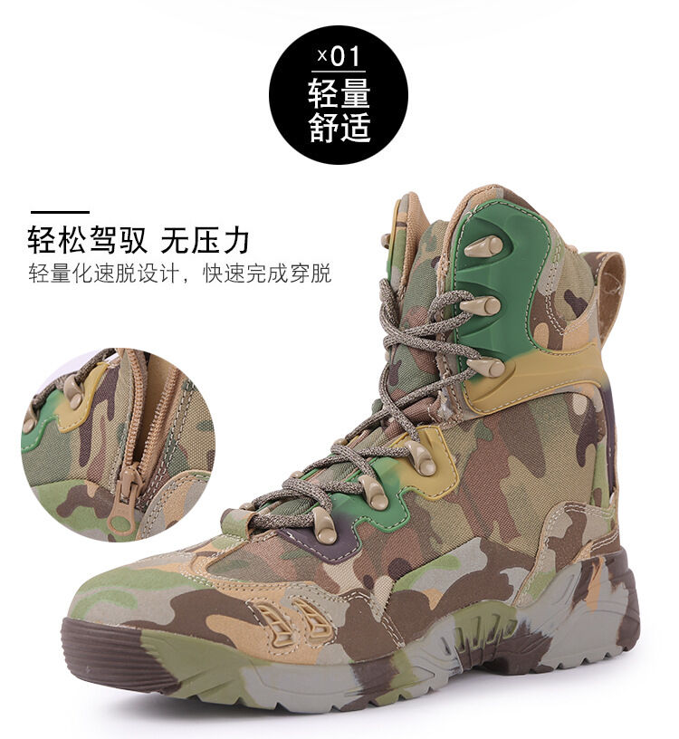 Lowa Style Low -cut Split Grain Leather Tactical Boots Combat Sandy ...