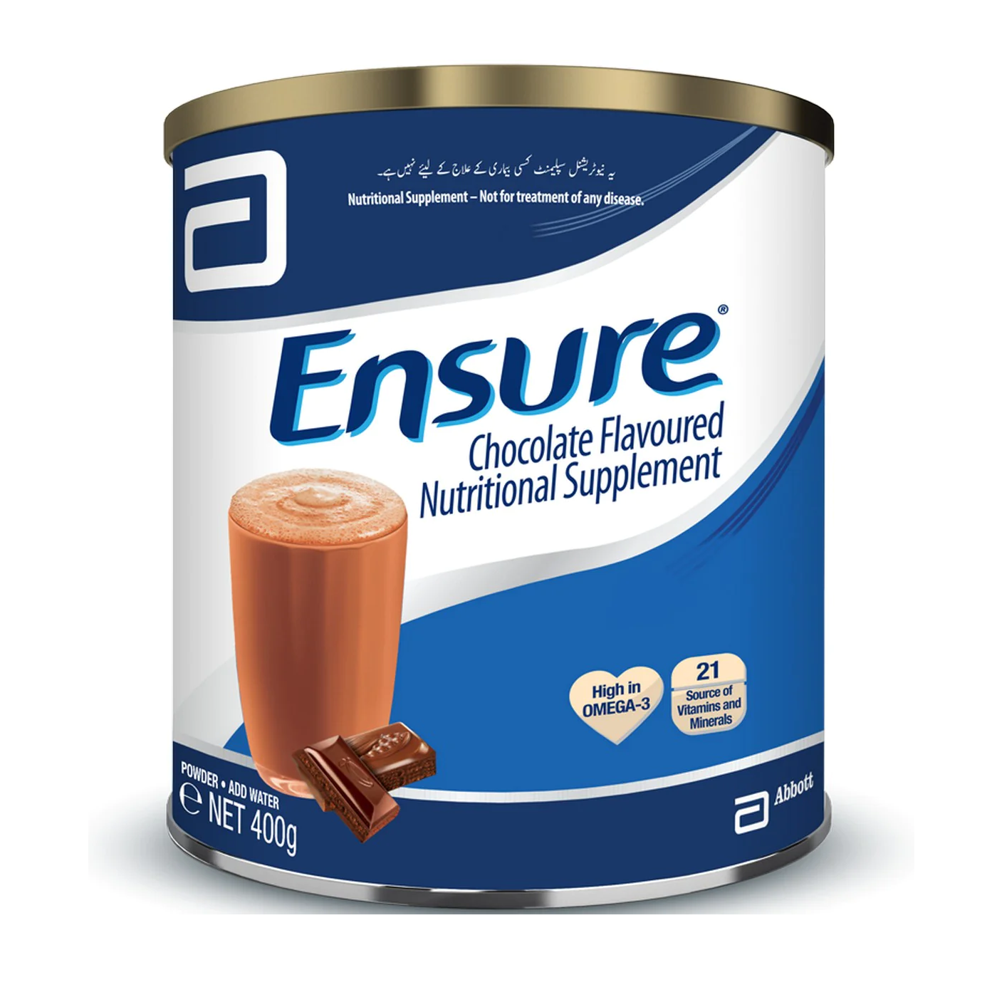 Buy United States Wholesale Ensure Milk Powder Vanilla - 400g Milk ...