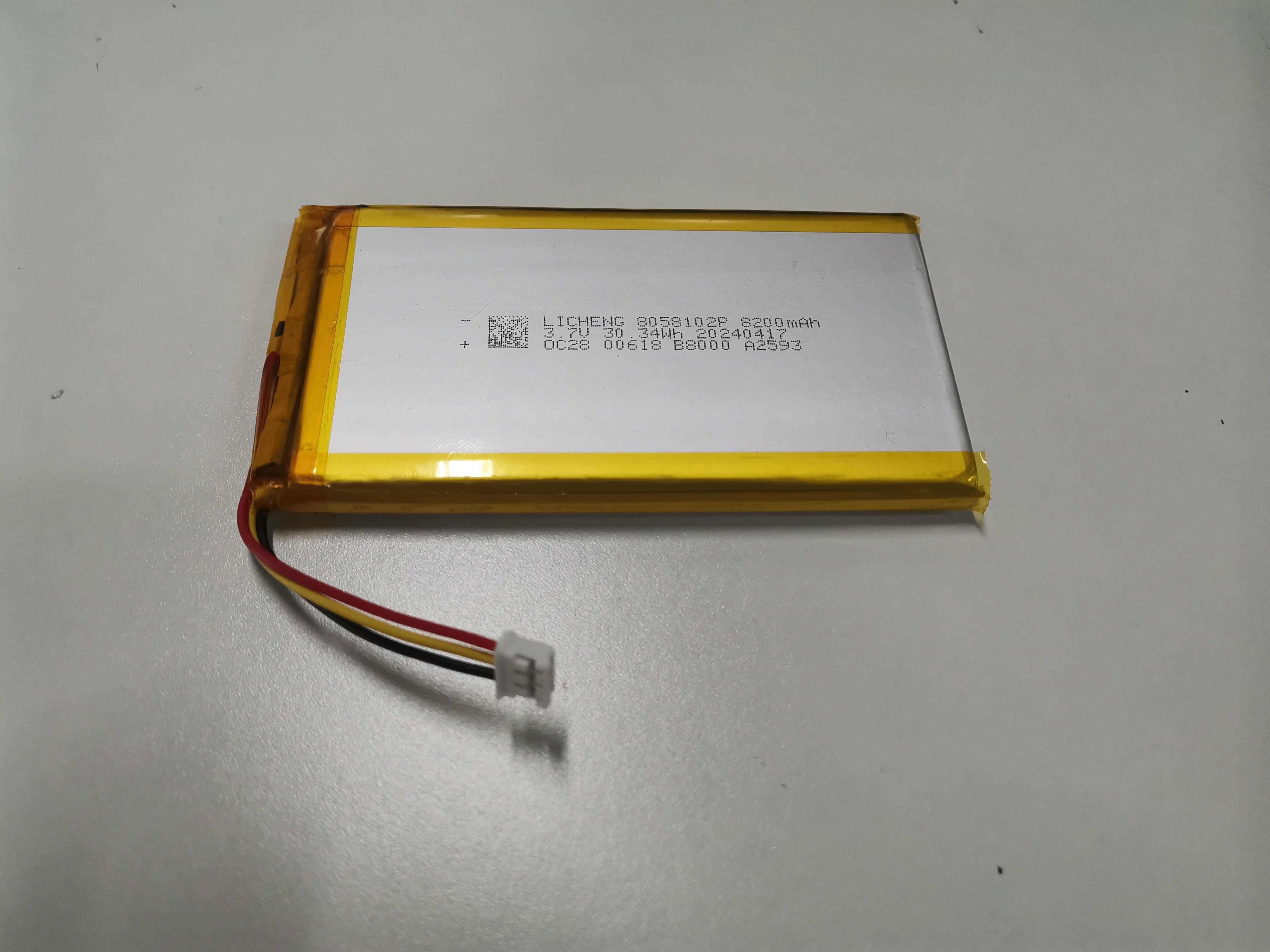Wholesale High Capacity Rechargeable 8200mah Lithium Polymer Battery ...