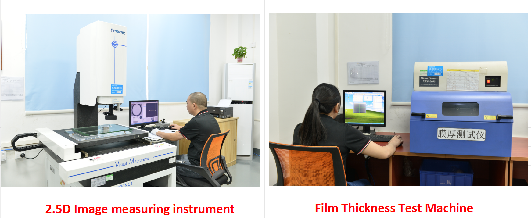 Customized Yellow Insulating Shielding Cover - Buy China Wholesale Emi ...