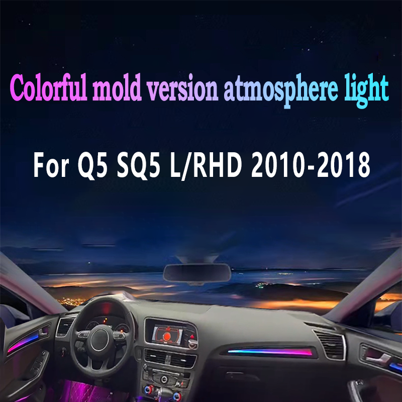 Hot Selling Decorate Ambience Light Atmosphere Lamp For Audi Q5 A4 2010-2018 Ambient Dynamic ...