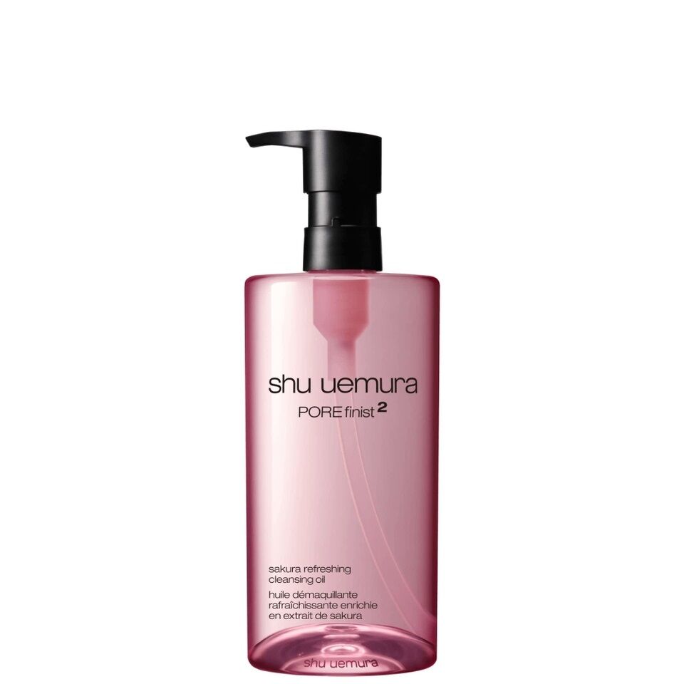 Shu Uemura Ultime8 Sublime Beauty Cleansing Oil (450ml) - Expore United ...