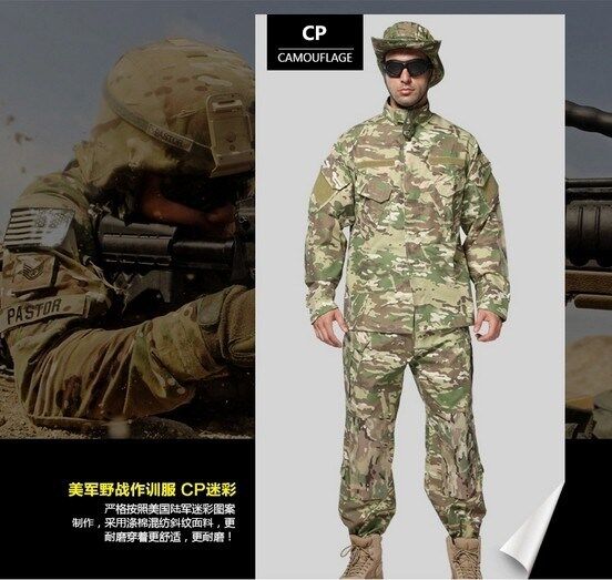 Bulk Buy China Wholesale Wholesale Hot Custom Acu Tactical Camouflage ...