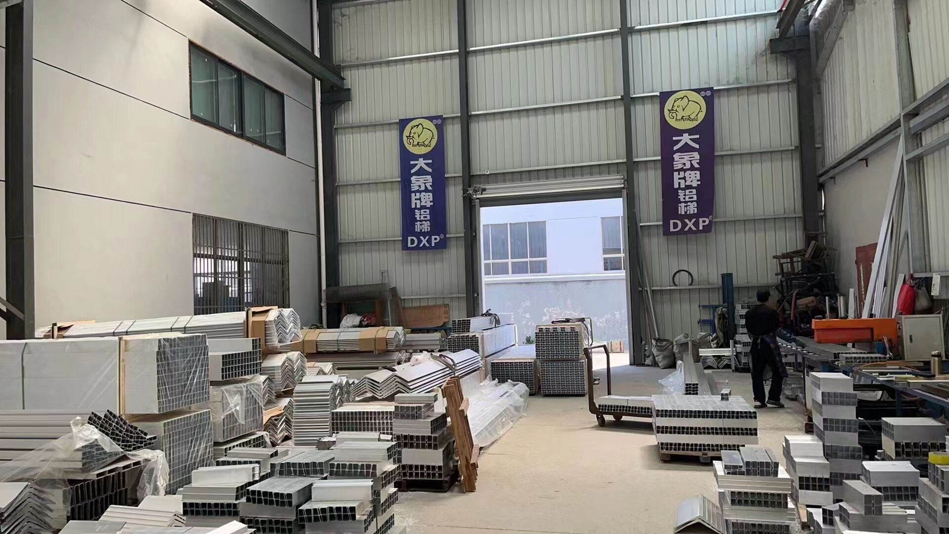 Dxp Aluminum Ramp $280 - Wholesale China Aluminum Ramps, Car Ramps ...