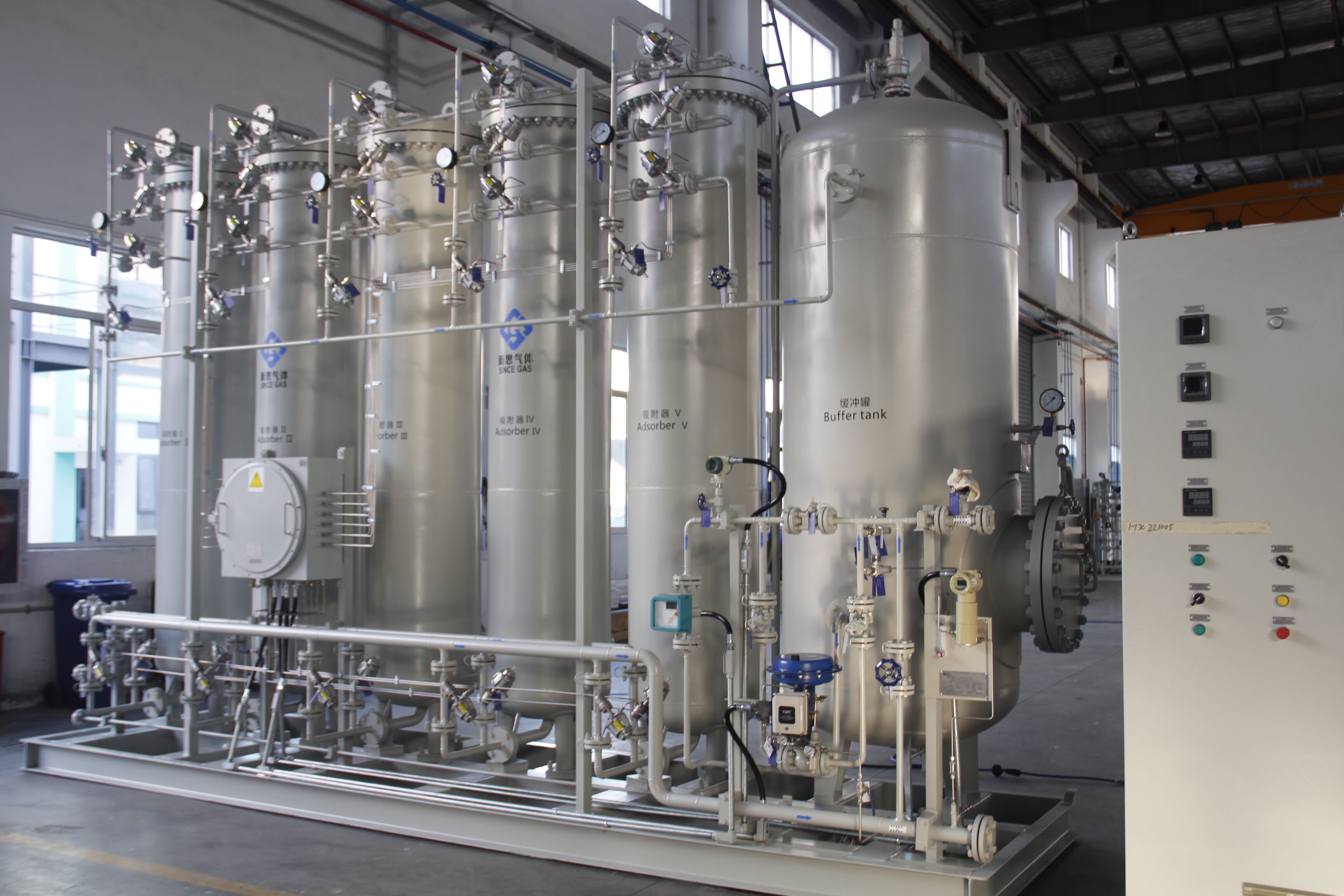 Wholesale Psa Hydrogen Generation Plant Oem Good Quality For Impurity ...