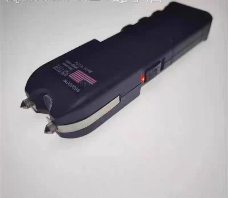 Bulk Buy China Wholesale Security Portable Anti Riot Self Protection ...