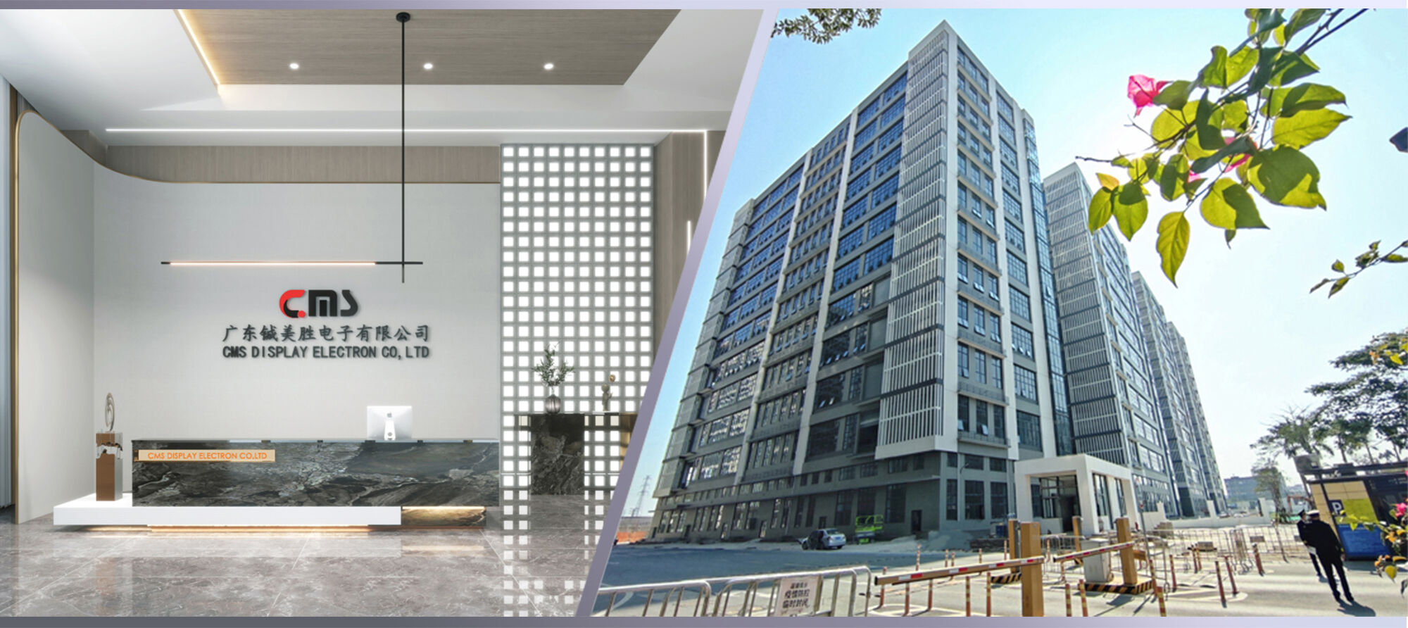 23.8 Inch Cctv Lcd Monitor, Frameless And Slim Computer Monitor, Super ...