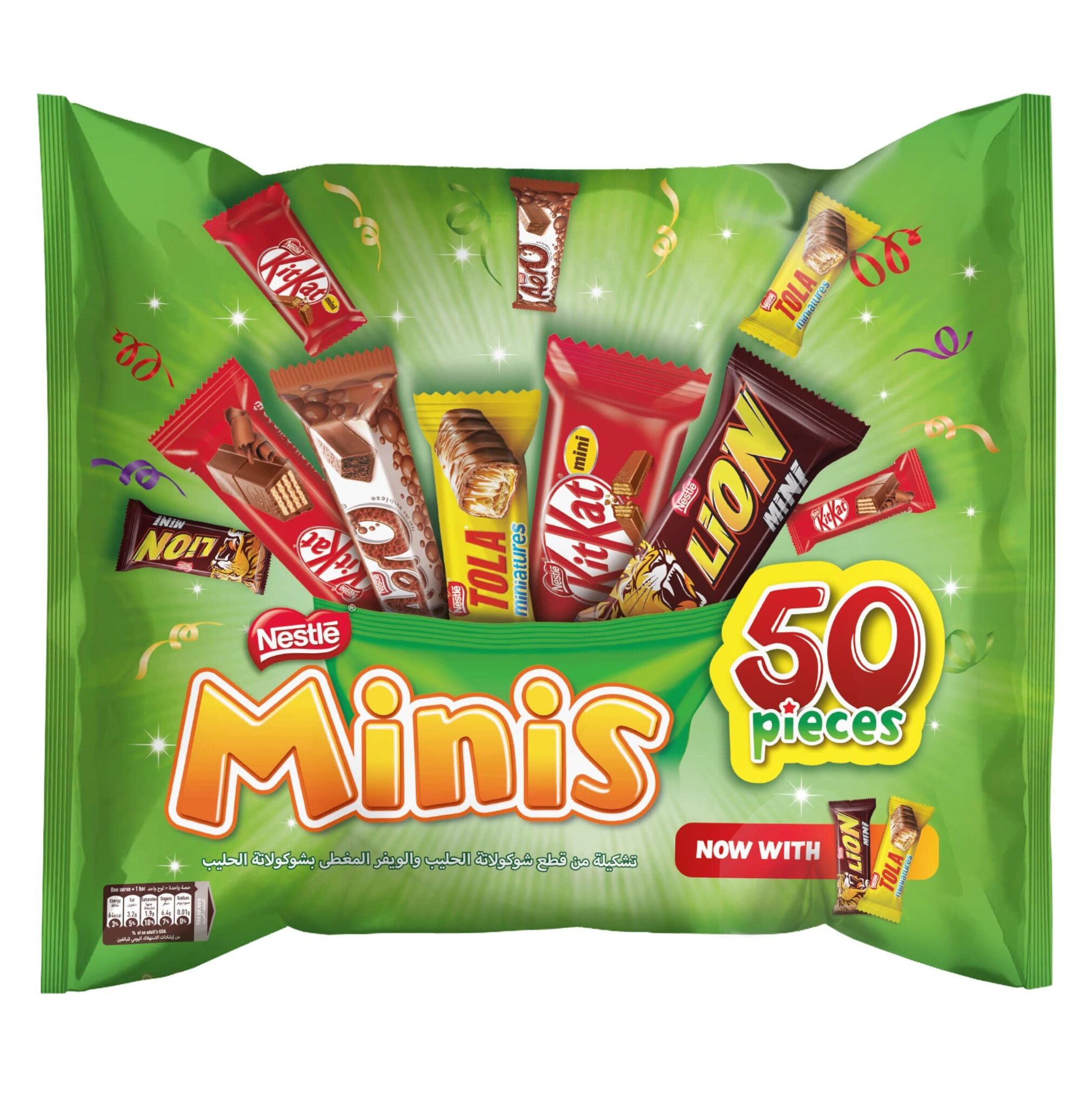 Nestle Minis Mix Chocolate Value Pack 420g Online - Expore United ...