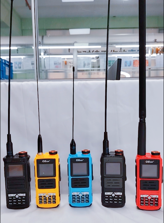 Buy China Wholesale New Ip68 Waterproof Full Band Walkie Talkie Os-sv7 ...