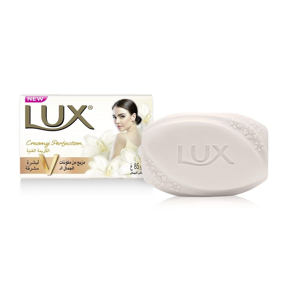 Wholesale Price Supplier Of Lux Bar Soap Bulk Stock With Fast Shipping ...