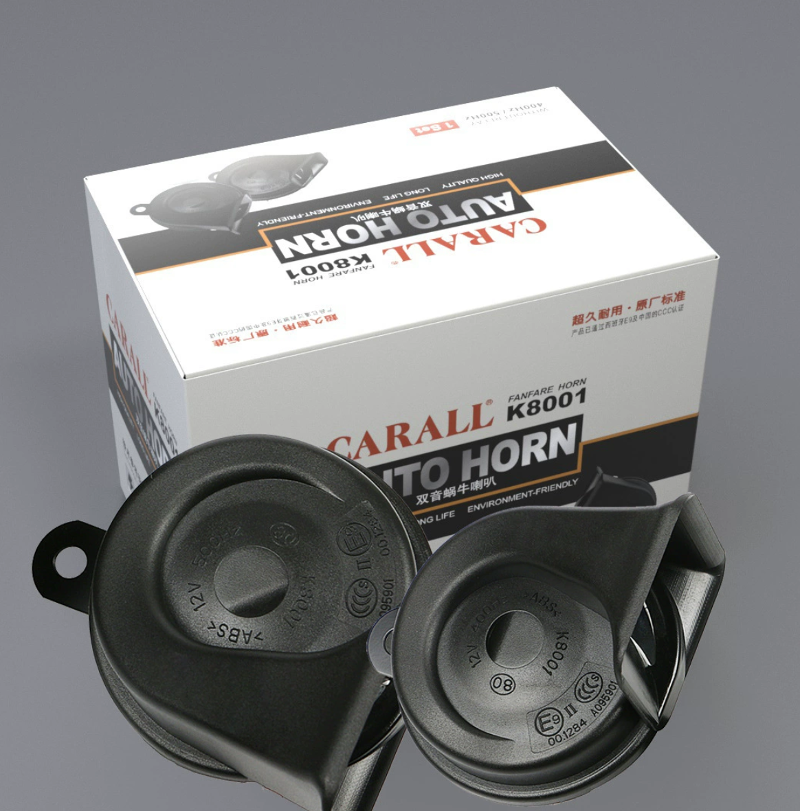 12v Basin Line Horn Waterproof Super Loud Song Basin Type High And Low ...