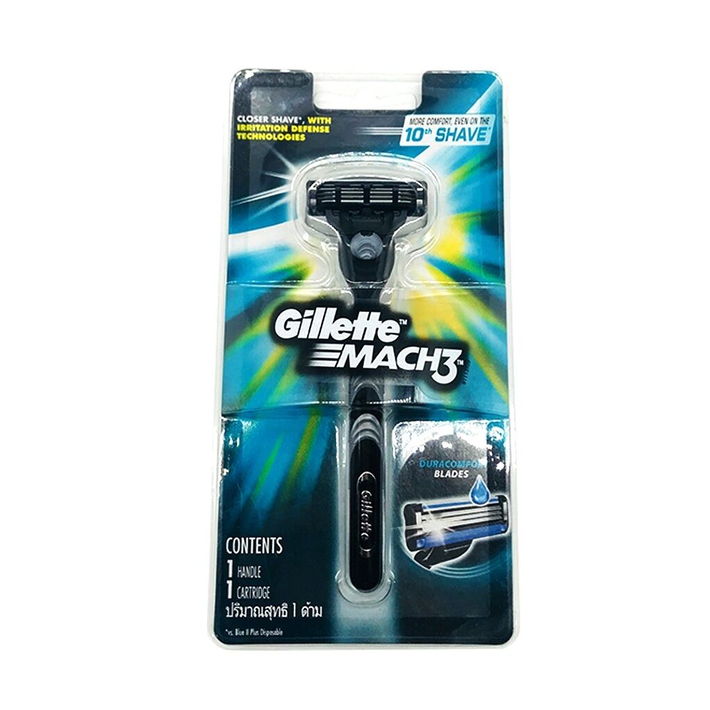 High Quality Gillette Fusion Shave Disposable Razor Blades / Gillete ...