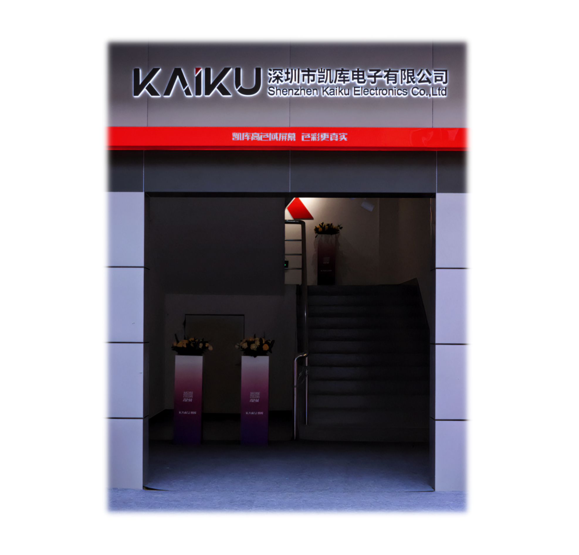 Kaiku Factories Screens For Mobile Phone 12 Pro Hd+ Replacement Lcd For ...