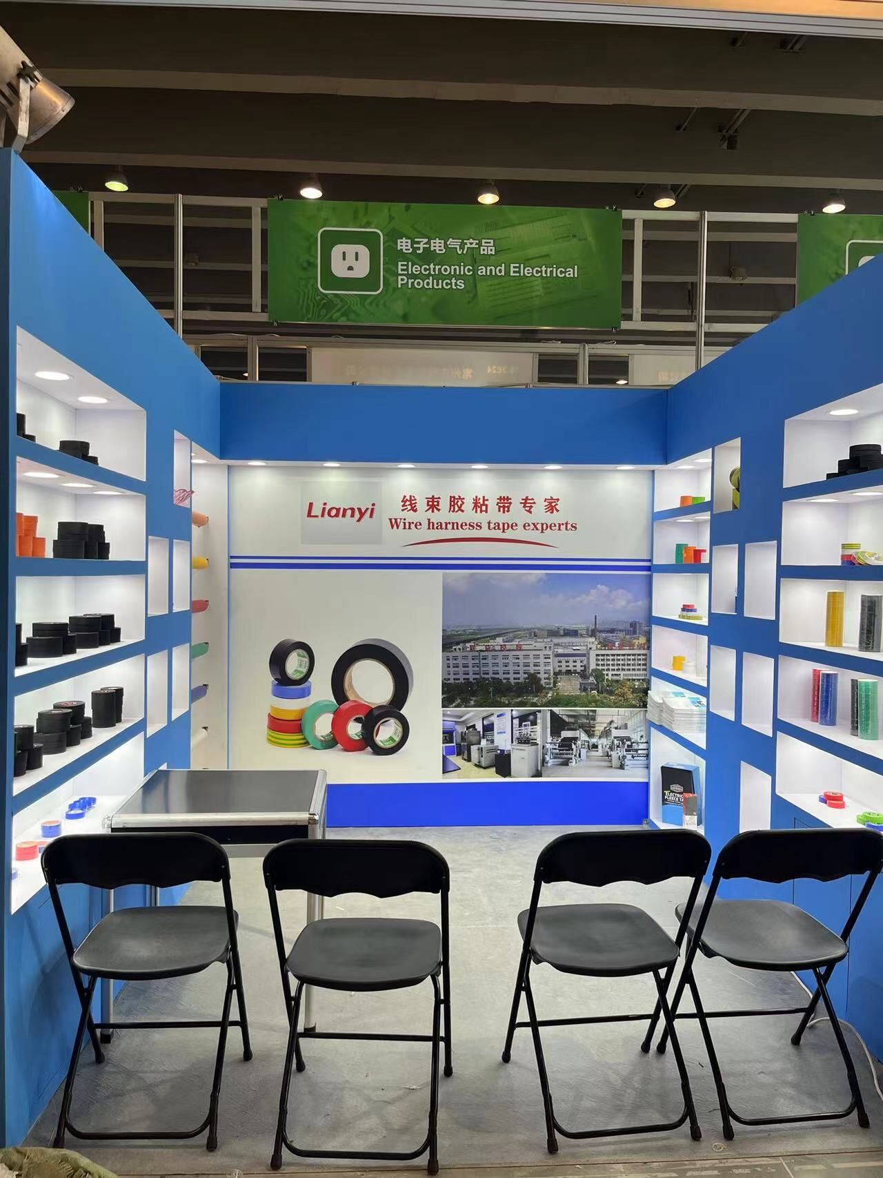 Wholesale Insulation Tape Acetate Cloth Fiber Insulation/cotton Tape ...