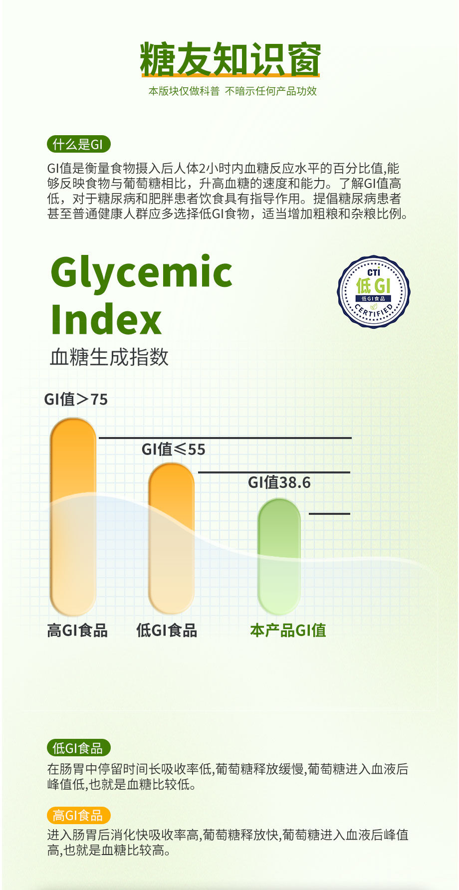 Buy China Wholesale Low Gi Coarse Cereal Fruit And Vegetable Fine Dried ...
