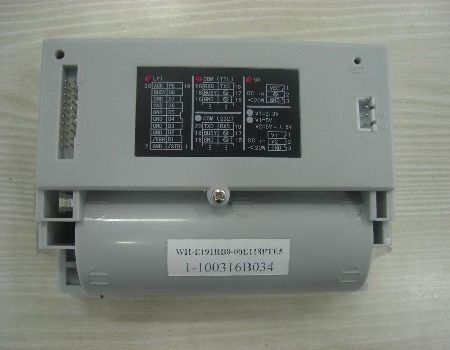 Embedded Panel Thermal Printer 80mm For Acars And Receipt Printing ...