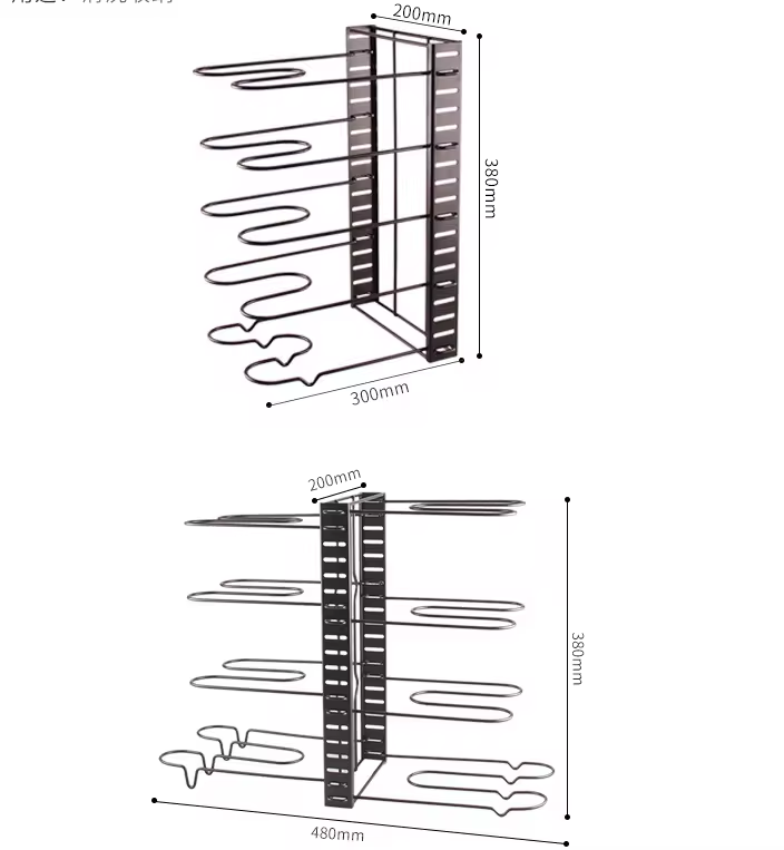 Double Sides 8 Layers Adjustable Pot Storage Organizer Kitchen Storage ...