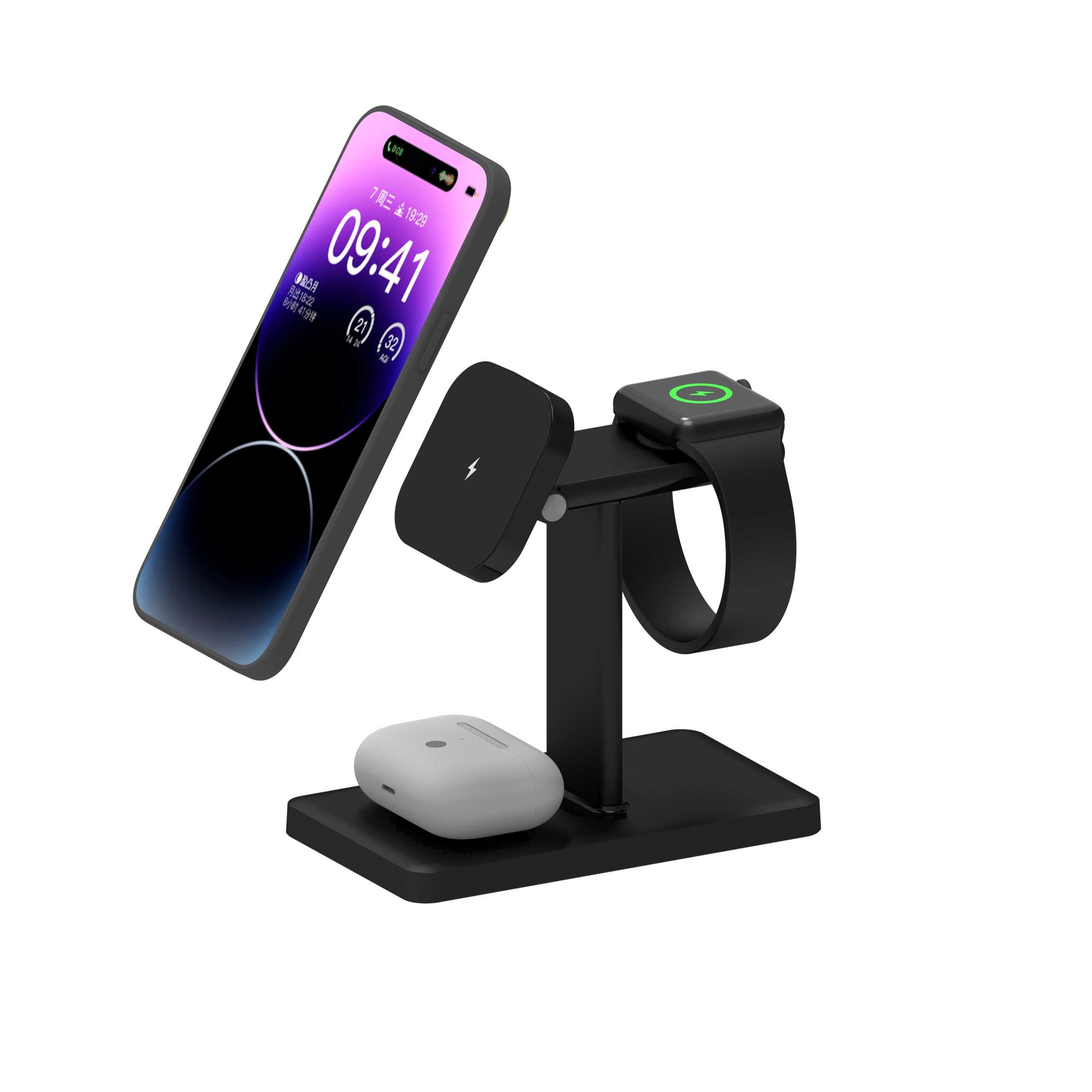 Magnetic Energy Fold 3-in-1 Wireless Charger 15w Folding Multifunction ...