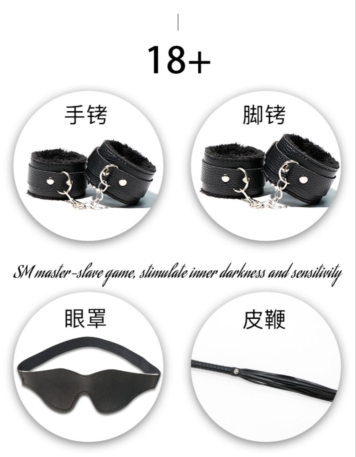 Sm Sex Binding Props Bed Binding Toys Hands And Feet Handcuff Mouth ...
