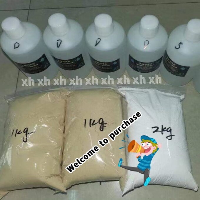 Peptide Lyophilized Powder Skin Lightening Agent Hydrolyzed Conchiolin ...