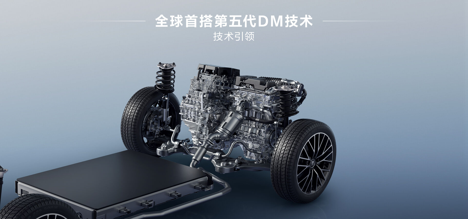 Buy China Wholesale Byd-qin L-dm-i 120km Leading Model Vin 2024 Engine 1.5l 101hp L4 Plug In ...