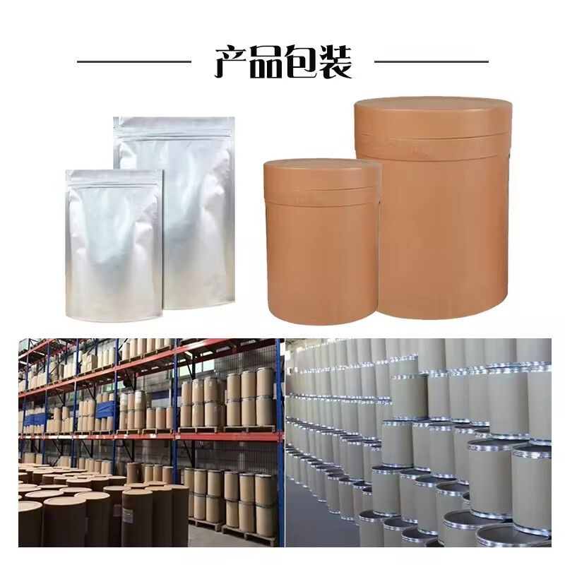 Natural Pyrethrum Extract 25% Pyrethrin Flavone Powder Kill The ...