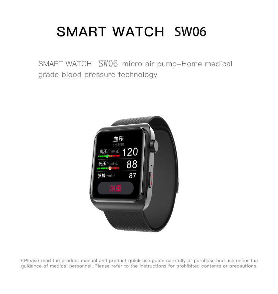 Wholesale Sos Health Elder 4g Care Smart Watch Bluetooth Calling Gps ...