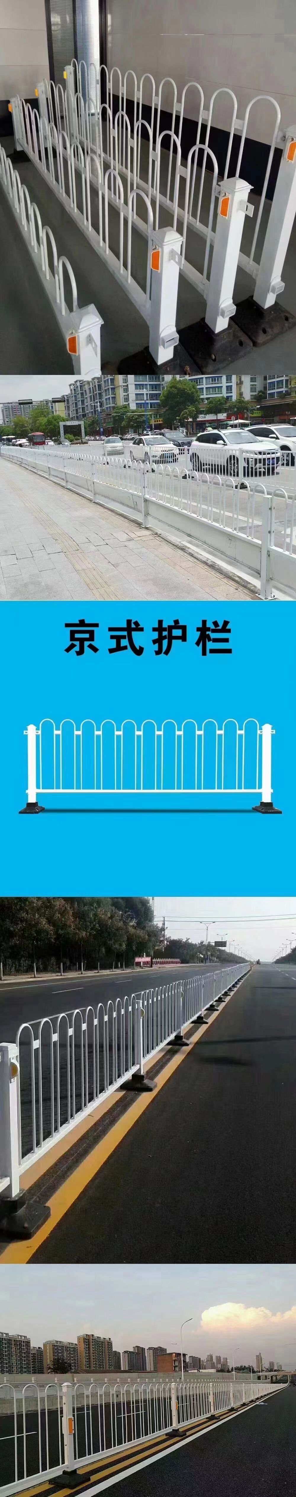 Anping Cheap Temporary Barricade Fencing Hot Dipped Galvanized Crowd ...