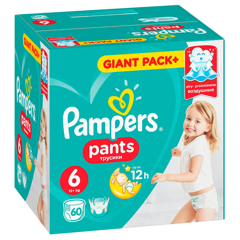 Cheap Quality Original Pampers Baby Dry Diapers/ Pampers Swaddlers ...