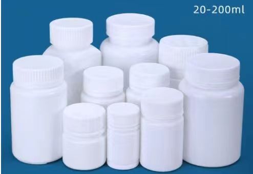 Pharmacy Bottles 25ml Medicine Bottle Screw Cap Empty Storage ...