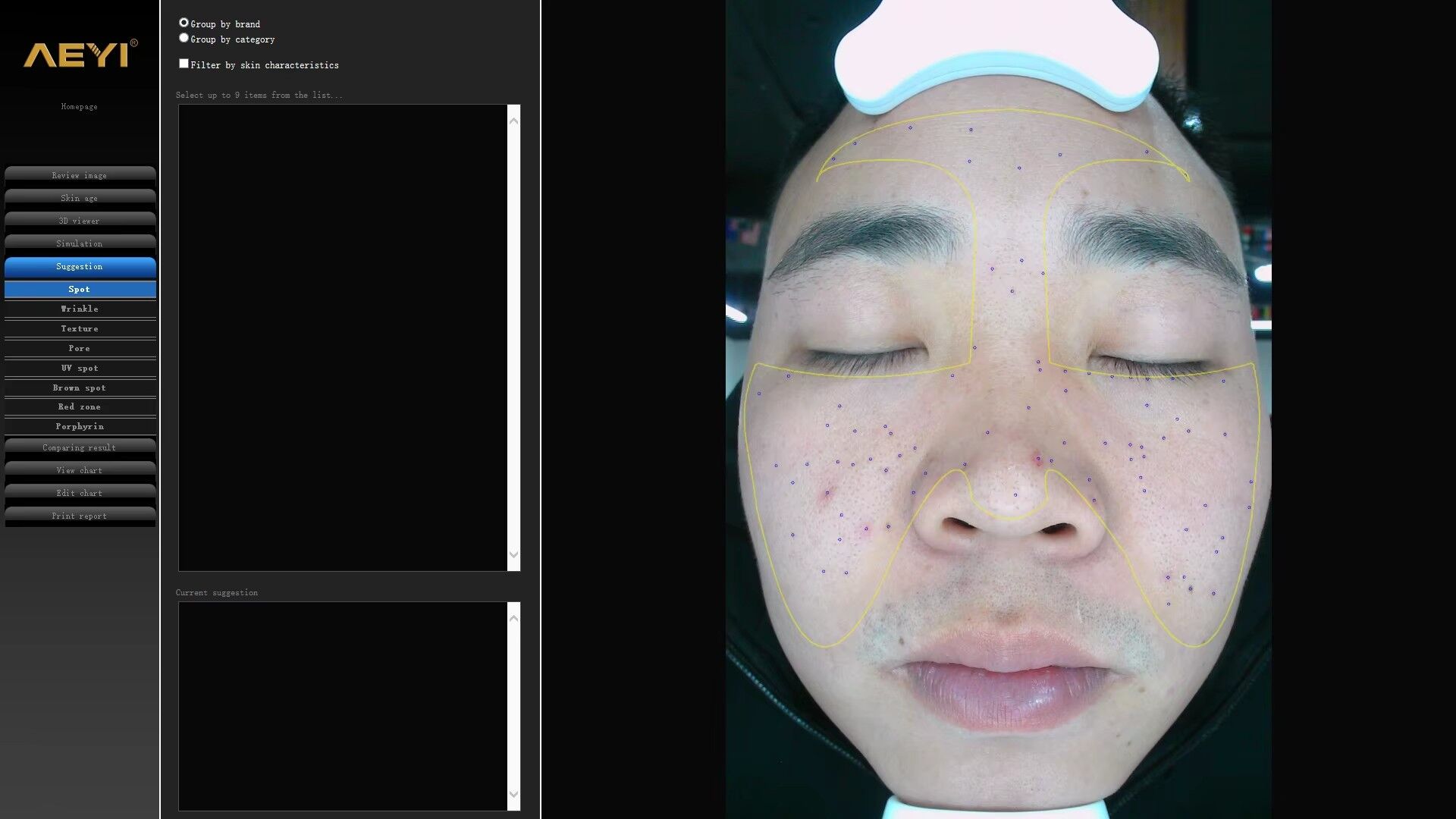 Buy China Wholesale Professional Skin Analysis Machine, Face Skin ...