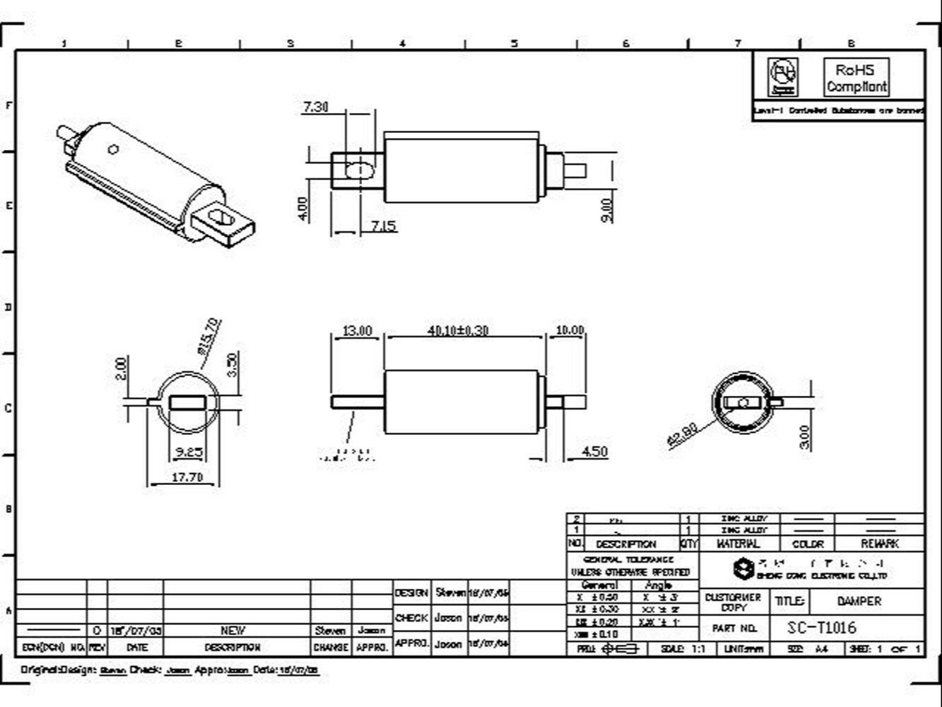 High Quality Rotary Damper Torsion Spring Damper Ground Wire Box Spring ...
