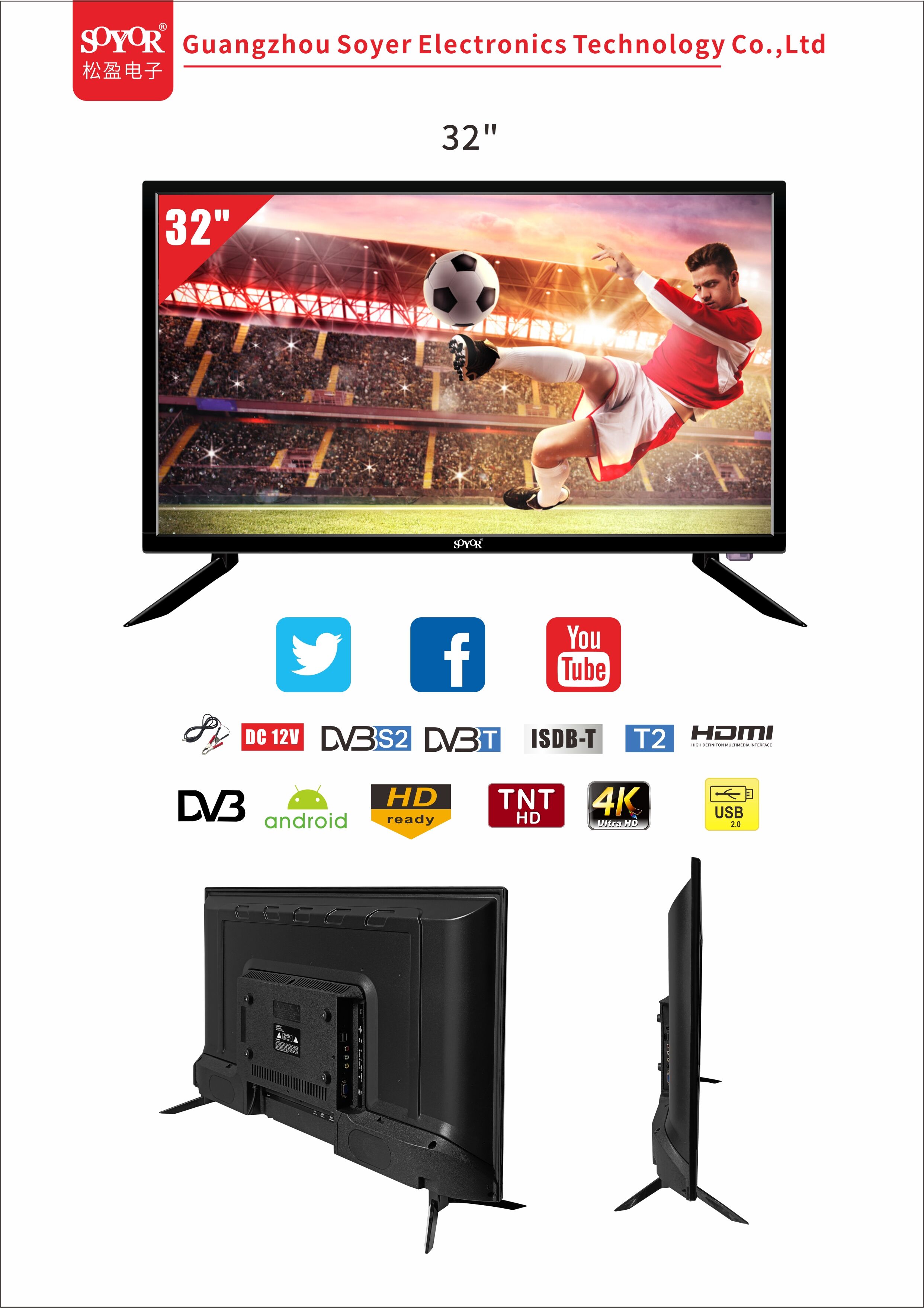Led Tv 32 Inch Lcd Televisions Dc 12v Digital Tv Analog Tv For Sale ...