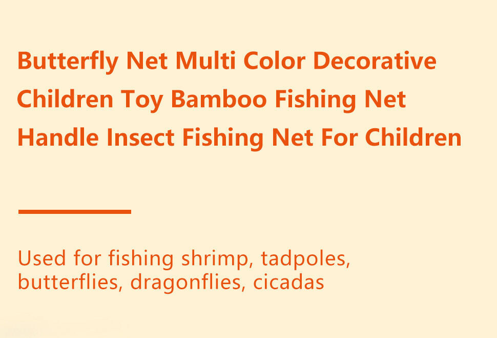 Factory Direct High Quality China Wholesale Butterfly Net Multi Color ...