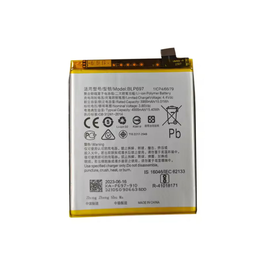 Cheap Price Manufacturer Mobile Phone Blp697 Built-in Battery For F11 ...