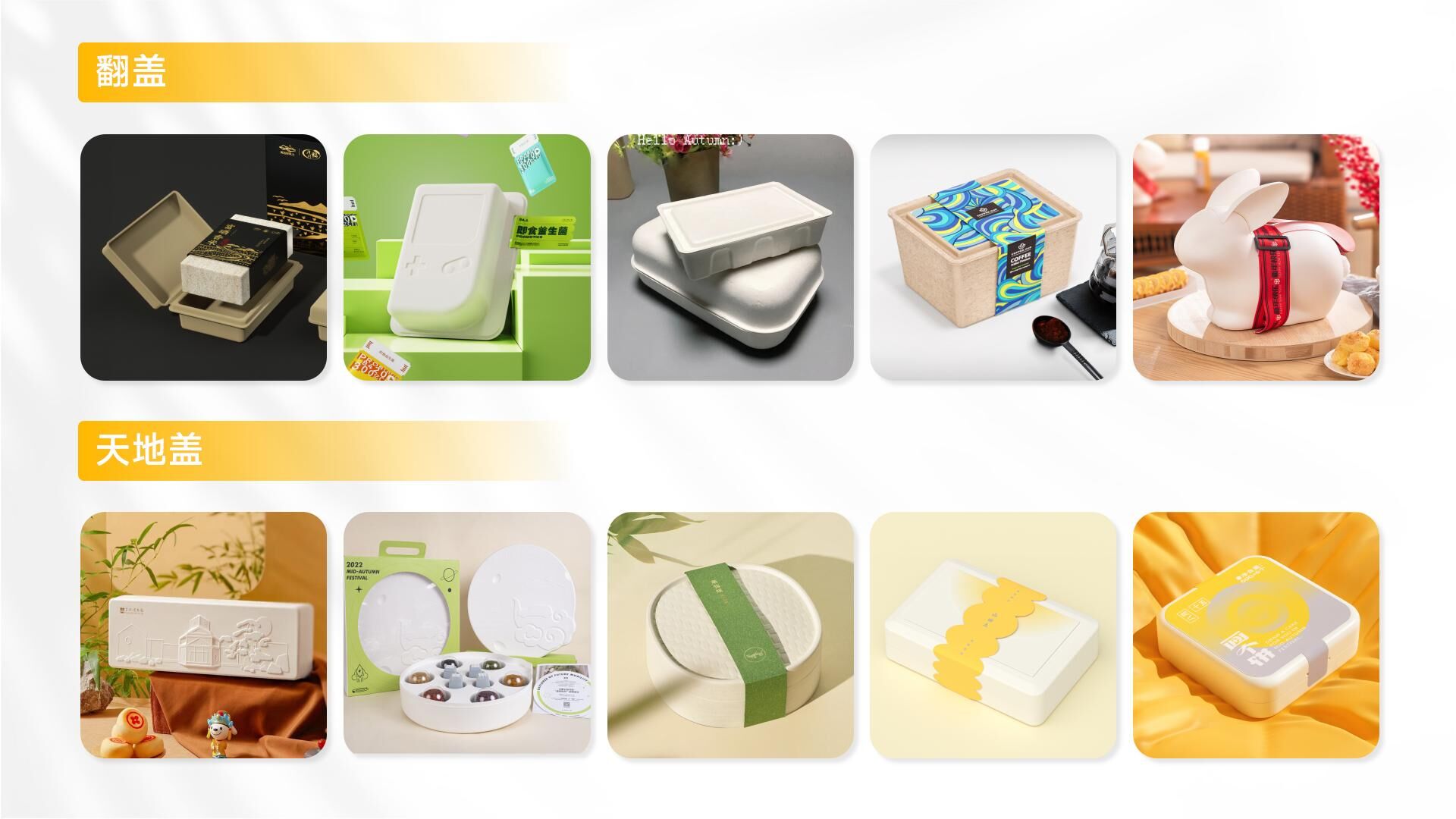 Kbd White Fine Dry Pressing Customized Biodegradable Handmade Eco ...