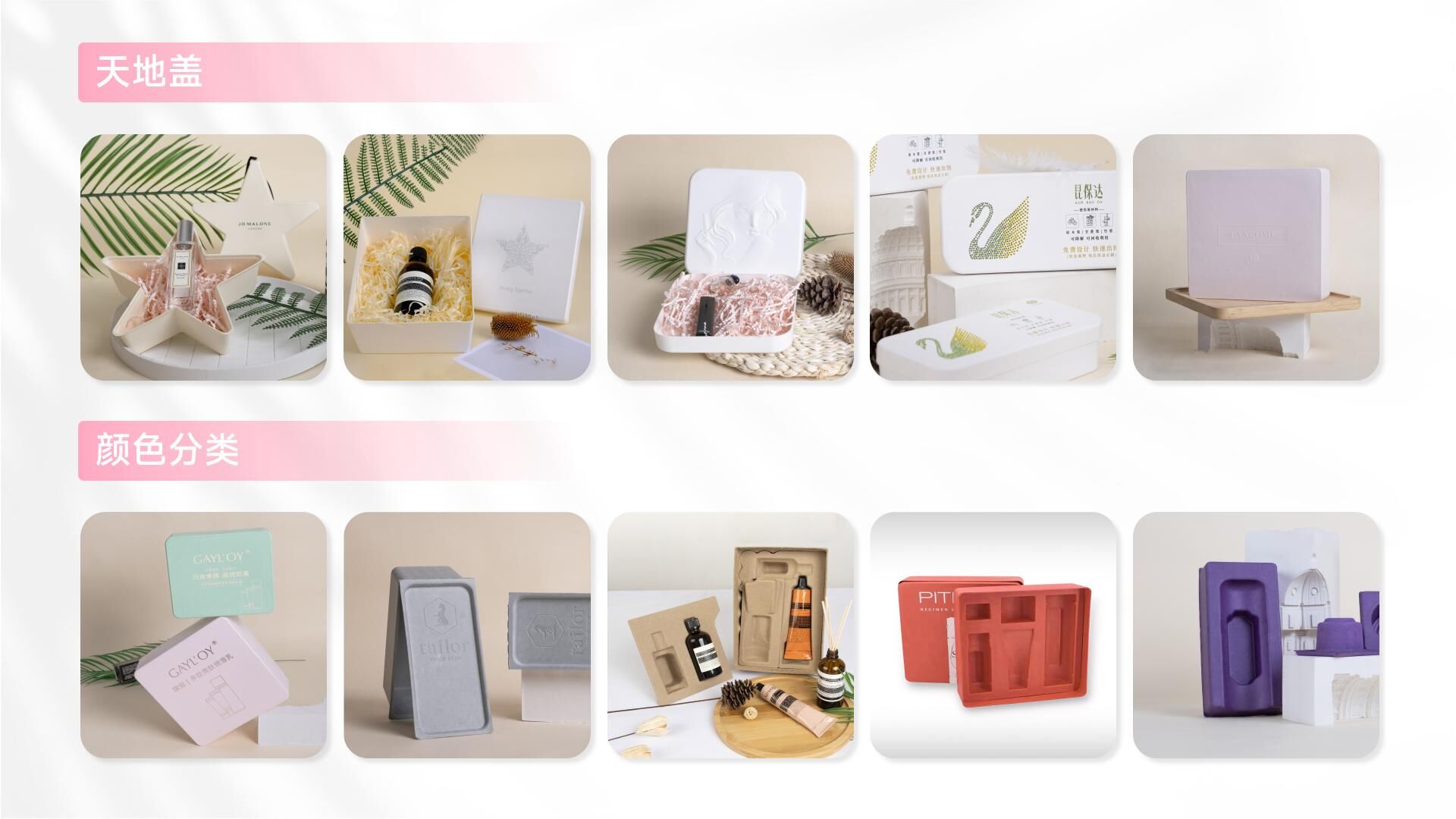 Kbd Customized High Quality Compostable Biodegraded Bamboo Molded Pulp ...